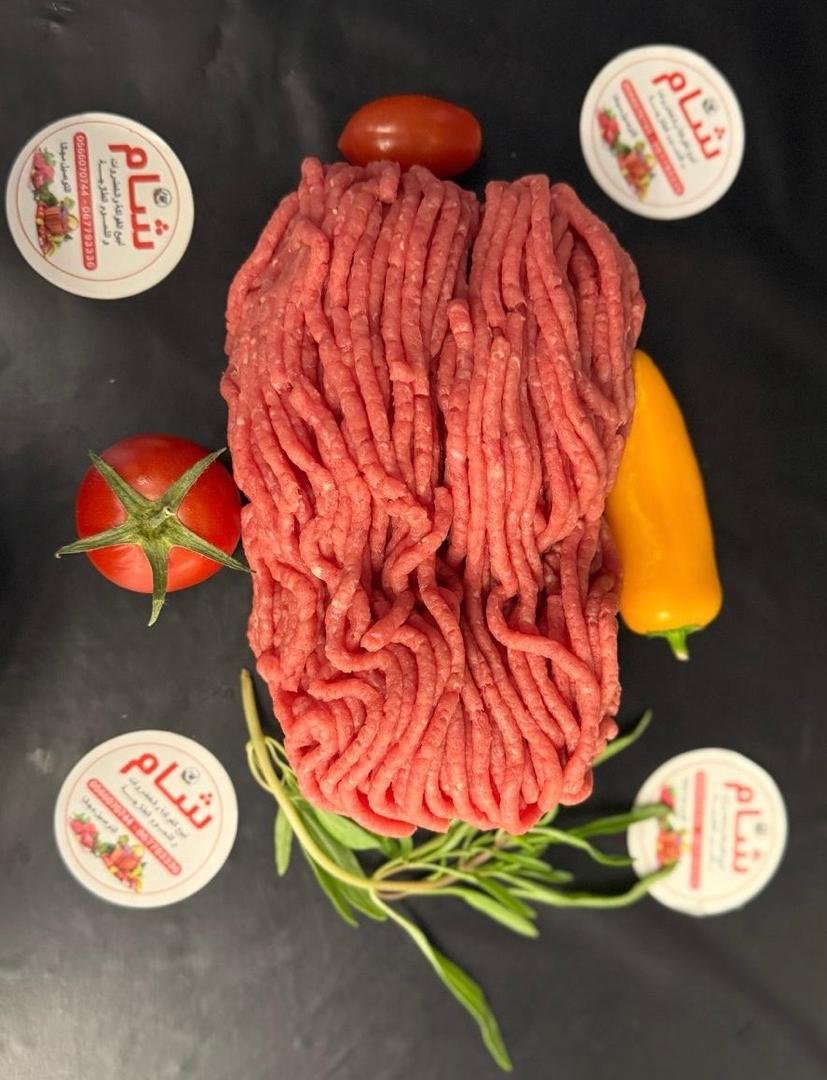 Australian Beef Minced | Sham Super Market